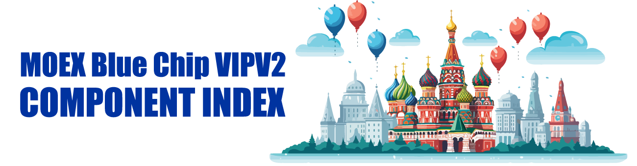 MOEX Blue Chip VIPV2